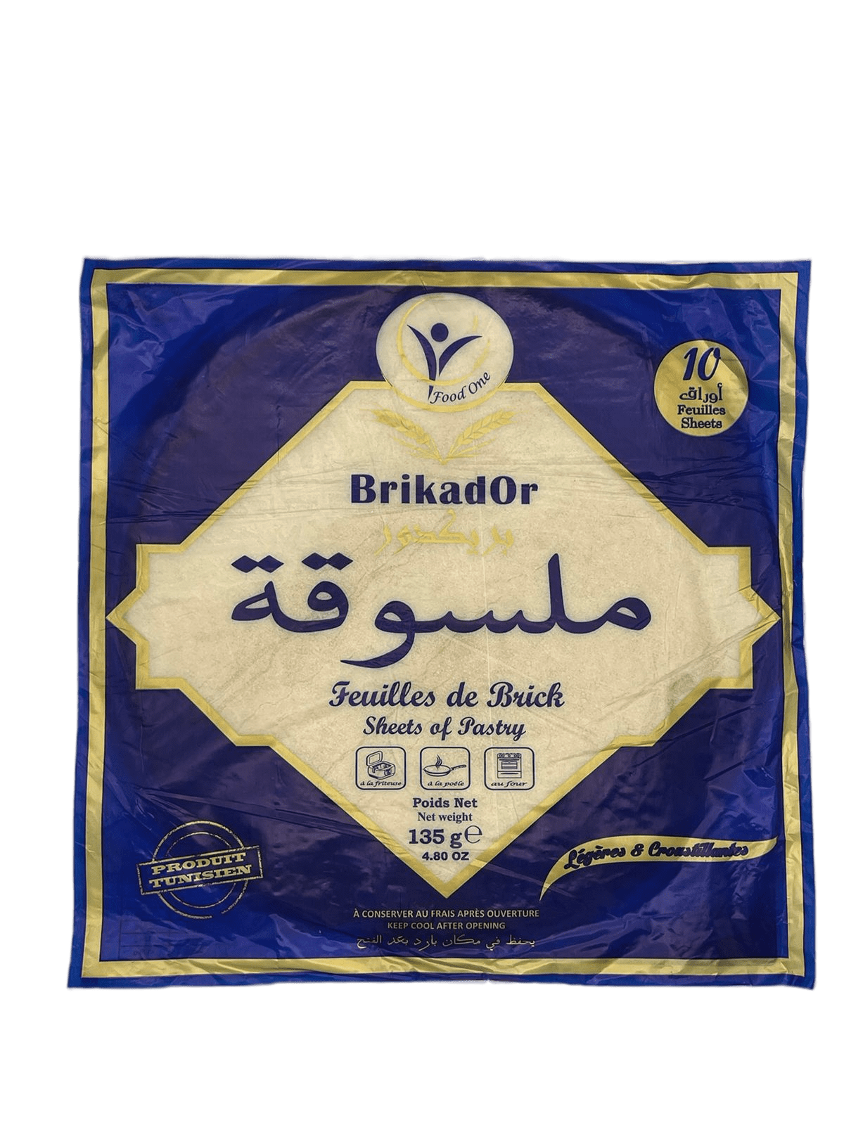 Malsouka | 10 feuilles - Yooness